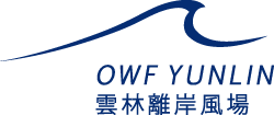Yunlin Offshore Wind Farm-News-Press Releases-Yunneng Wind Power Co ...